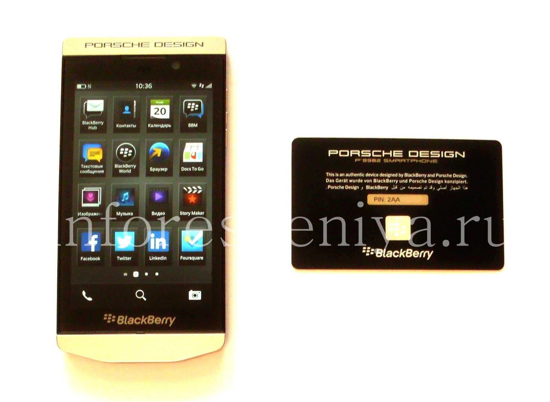 Buy Smartphone BlackBerry P'9982 Porsche Design, Silver — Everything ...